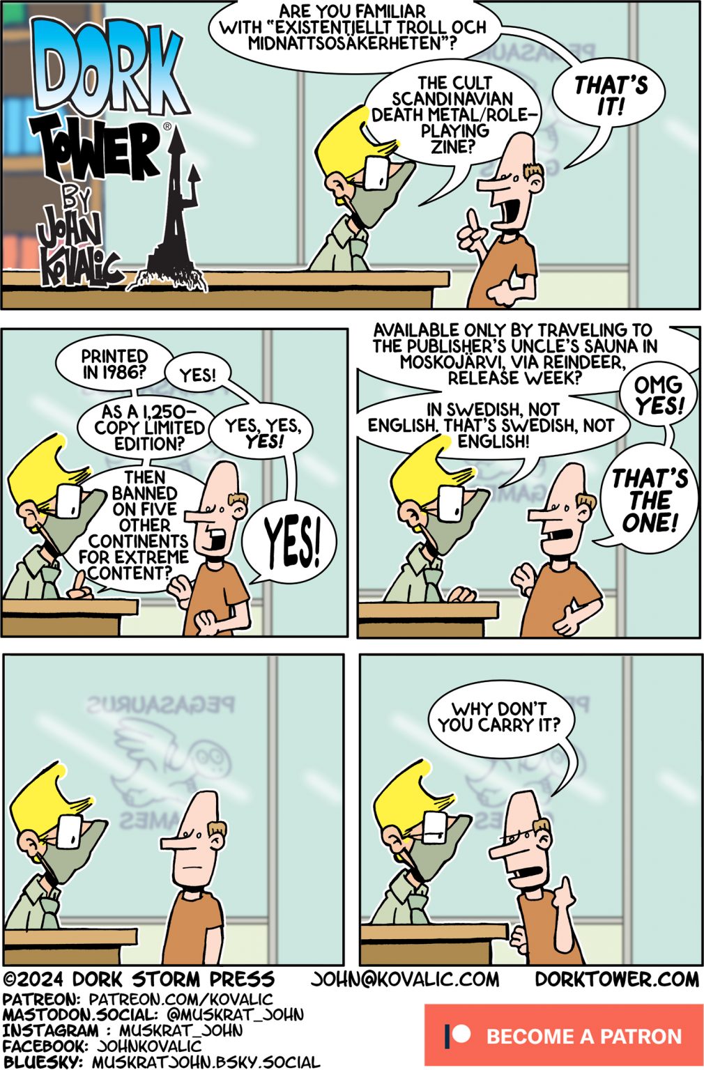 Dailydork Dork Tower